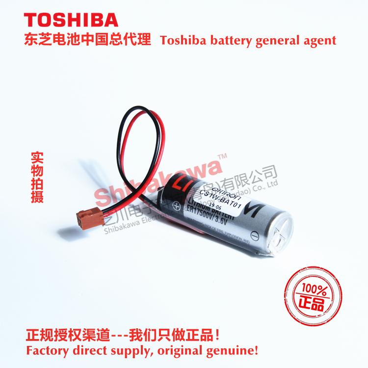 CS1W-BAT01 Omron Battery for Omron PLC Toshiba ER17500V/3.6V Lithium ...