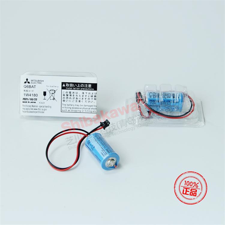 Q6BAT CR2/3 8.L CR17335SE-R Mitsubishi 三菱 PLC 锂电池 - Q6BAT CR17335SE (中国 ...