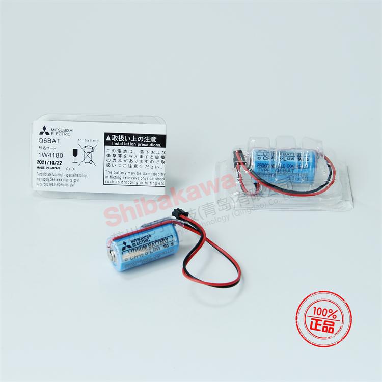 Q6BAT CR2/3 8. L CR17335SE-R Mitsubishi PLC Lithium Battery - Q6BAT ...