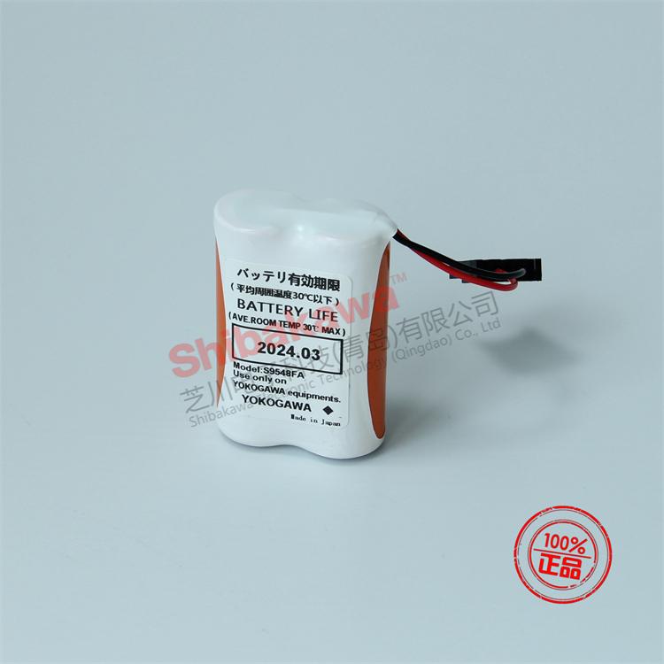 HHR-21AHF2A1 YOKOGAWA横河 DCS 2.4V 充电电池 S9548FA - S9548FA (中国 山东省 贸易商 ...