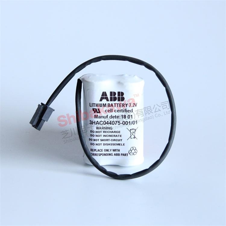 3HAC044075-001/01 7.2V lithium battery ABB robot SMB battery lithium battery (China Trading ...