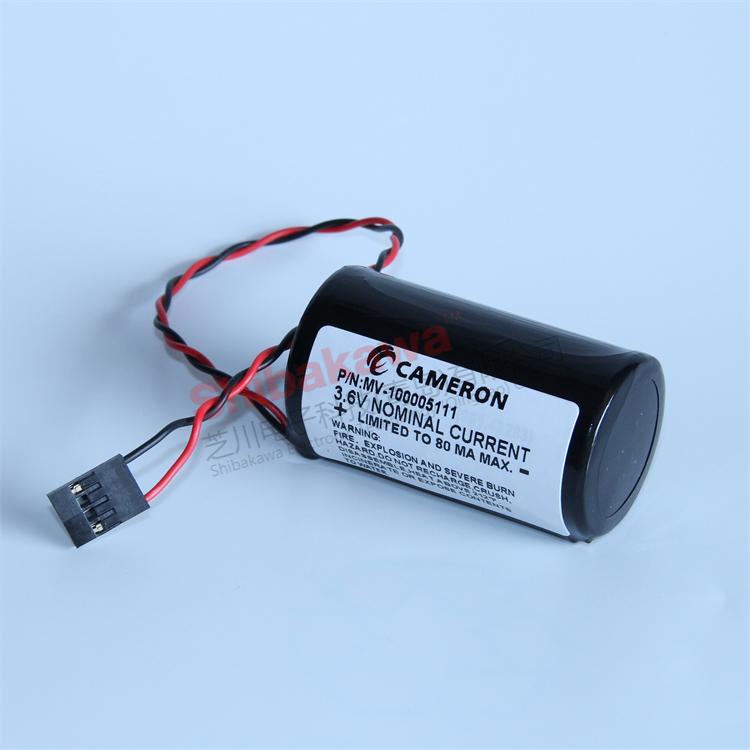 MV-10000511 MC-II MC-III Cameron Flowmeter Valve Valve Battery - MV ...