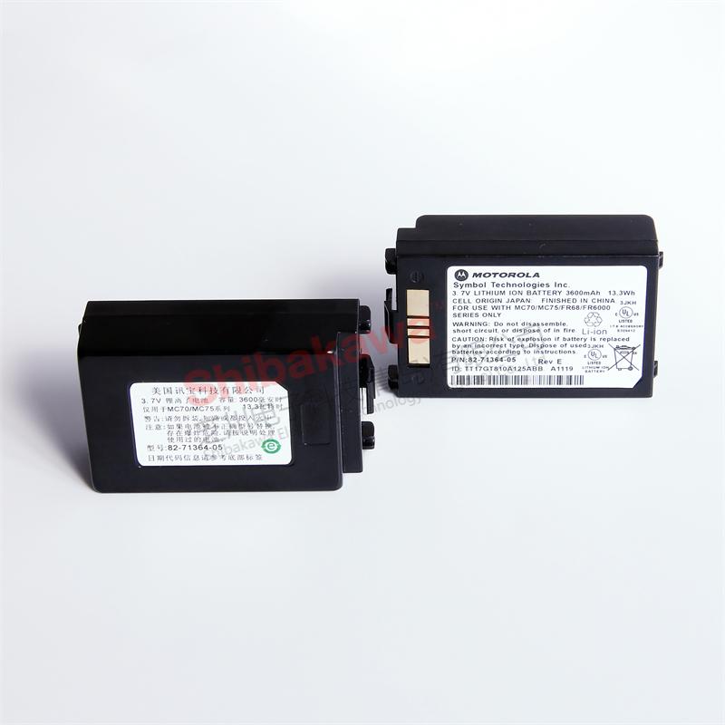 82-71364-05 SYMBOL MOTOROLA 3600mAh Scanner battery MC70, MC75 battery ...