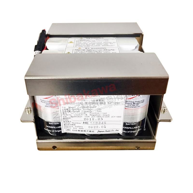 7ZBJD0006 7ZBJD0006D 67ZBJD0006B 7ZBJD0006E Cyclon EnerSys battery for ...