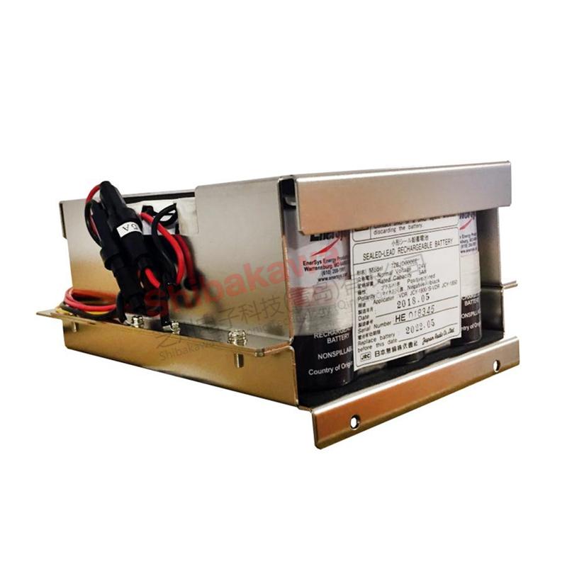 7ZBJD0006 7ZBJD0006D 67ZBJD0006B 7ZBJD0006E Cyclon EnerSys battery for ...