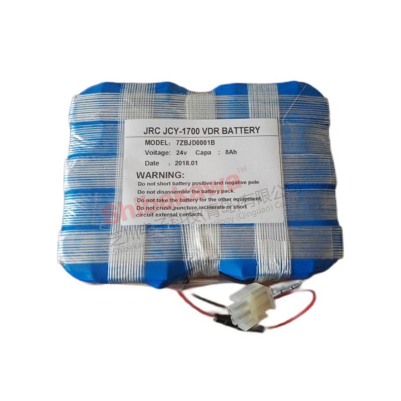 7ZBJD0006 7ZBJD0006D 67ZBJD0006B 7ZBJD0006E Cyclon EnerSys battery for ...