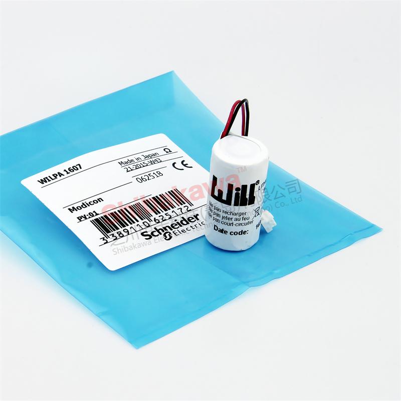 WILPA 1607 2/3A Schneider Modicon Quantum PLC CPU Lithium Battery (China Trading Company ...