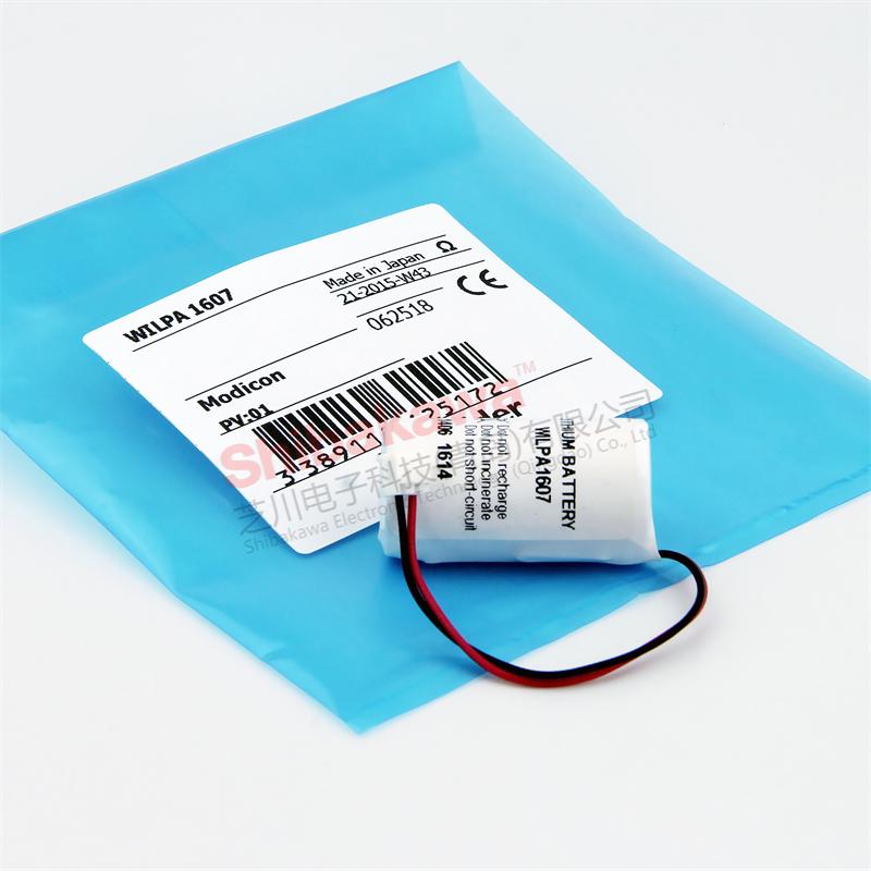 WILPA 1607 2/3A Schneider Modicon Quantum PLC CPU Lithium Battery (China Trading Company ...