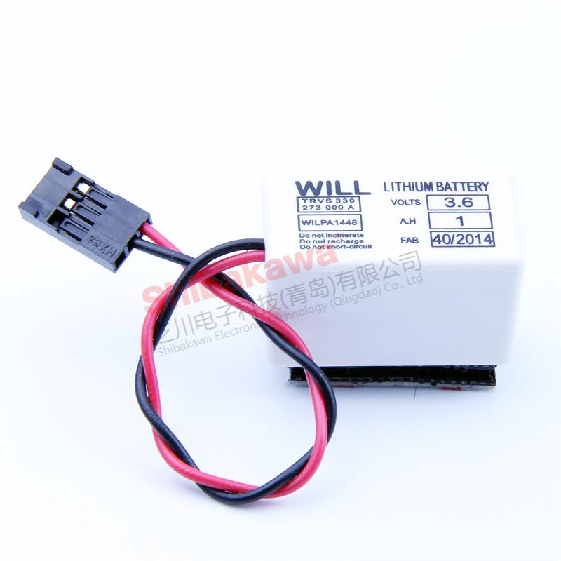Lithium batteries for WILL WILPA1448 TRV5339 273 000A lithium