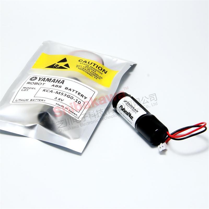 TLP-91111/A TLP-91311/A TLP-92111/A Tadiran PulsesPlus Battery (China ...