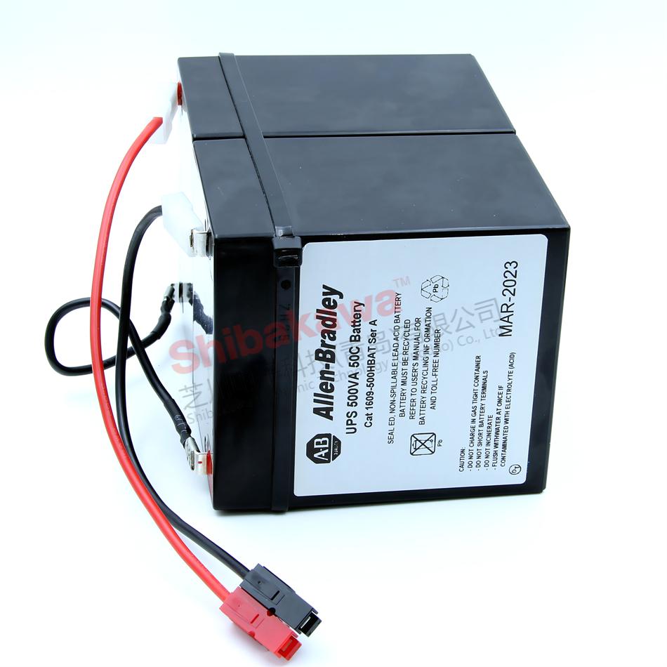 1609-500HBAT 1609-500SBAT Allen Bradley PLC Lithium Battery (China ...
