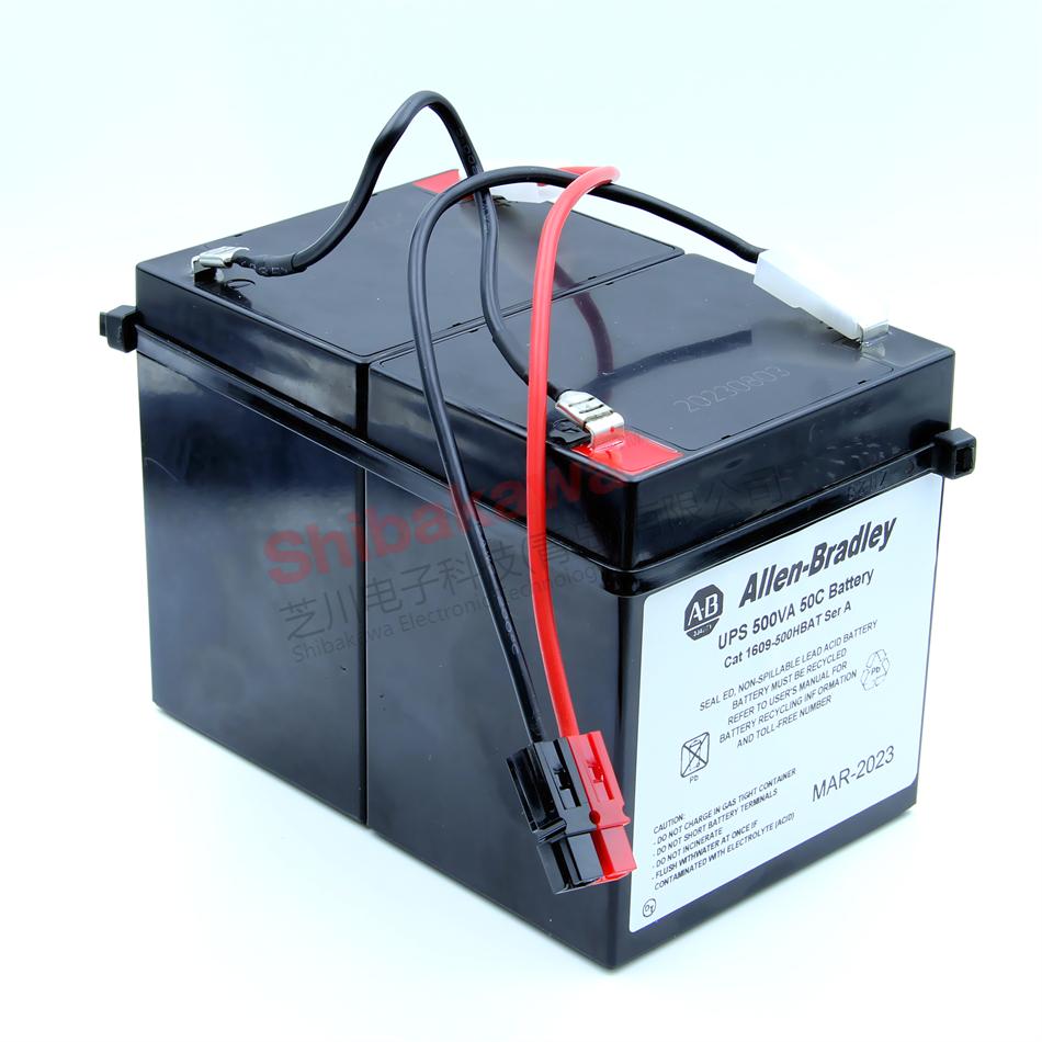 1609-500HBAT 1609-500SBAT Allen Bradley PLC Lithium Battery (China ...