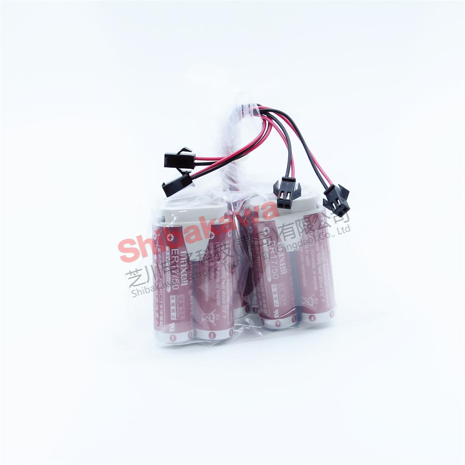 2ER17/50 2ER17500V robot battery NACHI Buyue II robot battery pack ...