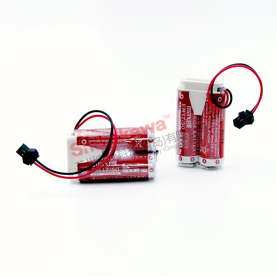 2ER17/50 2ER17500V robot battery NACHI Buyue II robot battery pack ...