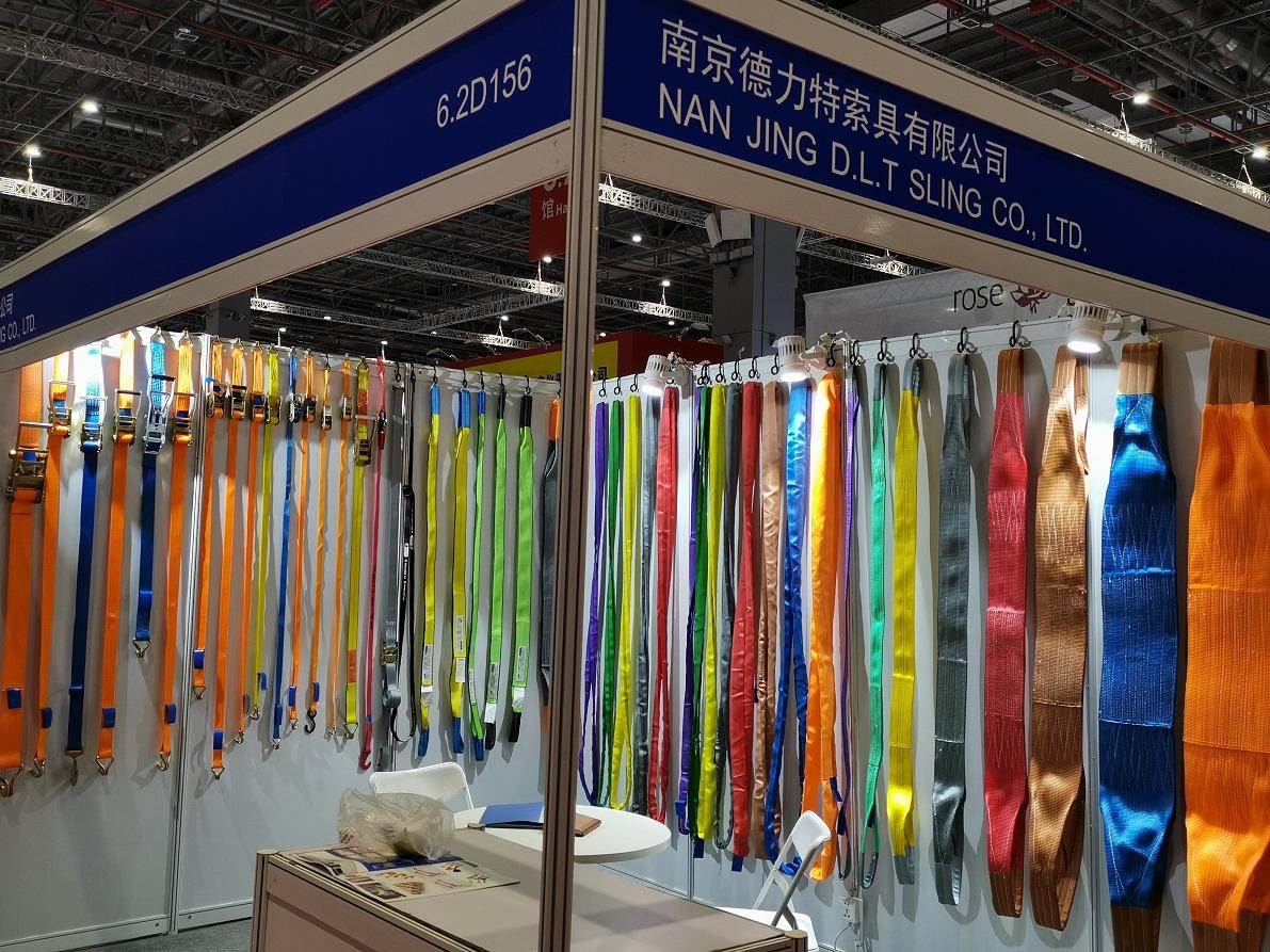 NANJING D.L.T SLING CO.,LTD (China Manufacturer) - Company Profile