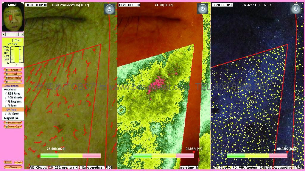 Tri- spectrum Magic Mirror System - FS-1500 4S - CBS (China ...