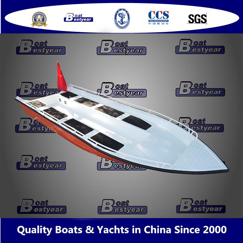 Aluminum open passenger boat rescue boat flood boat work boat PB600D ...
