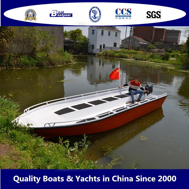Aluminum open passenger boat rescue boat flood boat work boat PB600D ...