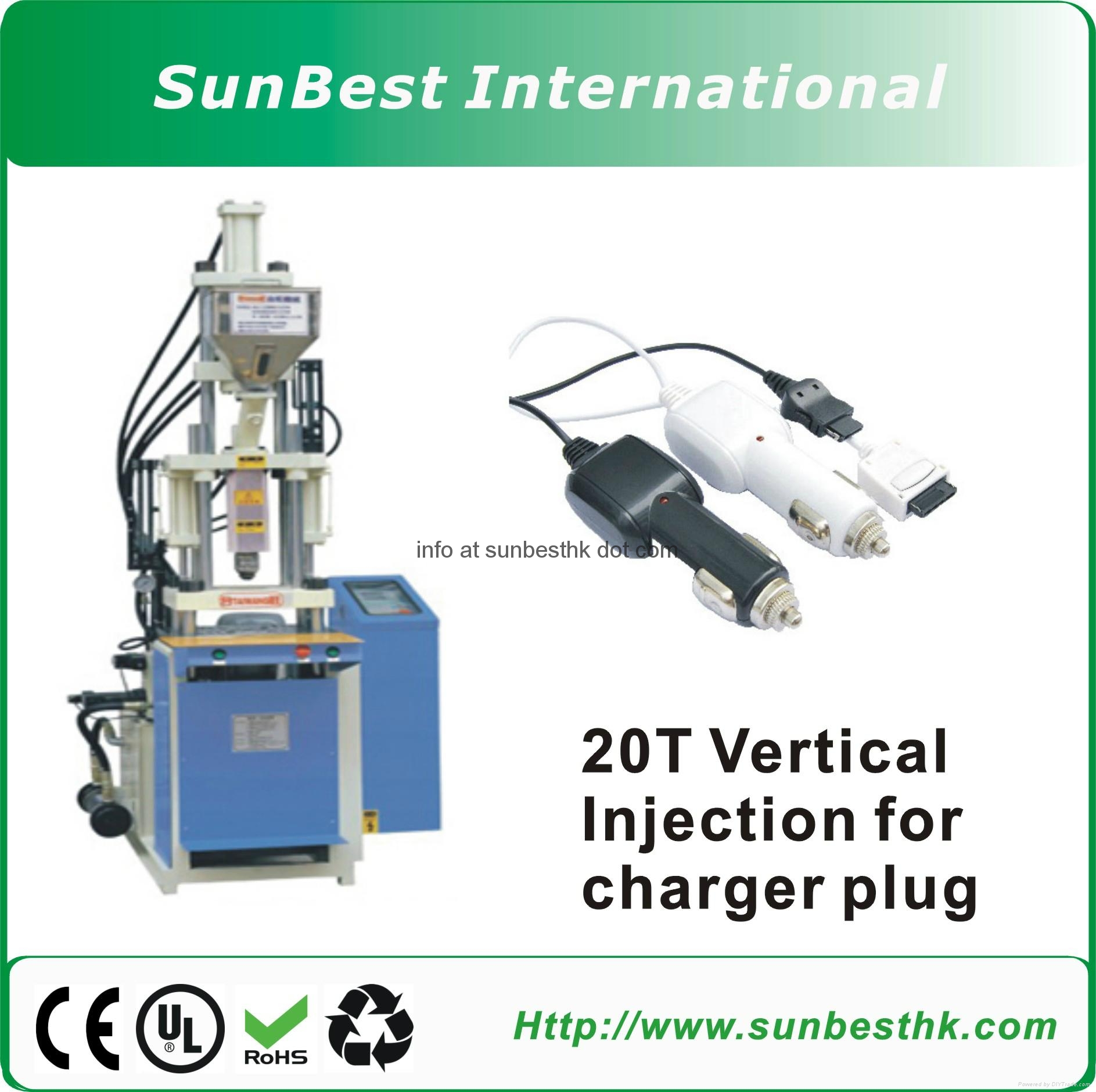 High pressure vertical injection machine for AC plug/AV plug - TW-20T ...