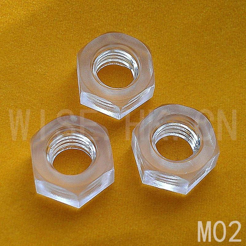 Plastic nut - M02 - WISE (China Manufacturer) - Nuts & Bolts - Machine ...