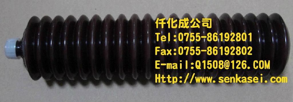 PLASTAR GREASE B3No.2 - B3 NO.2 - TOYO (China Trading Company ...