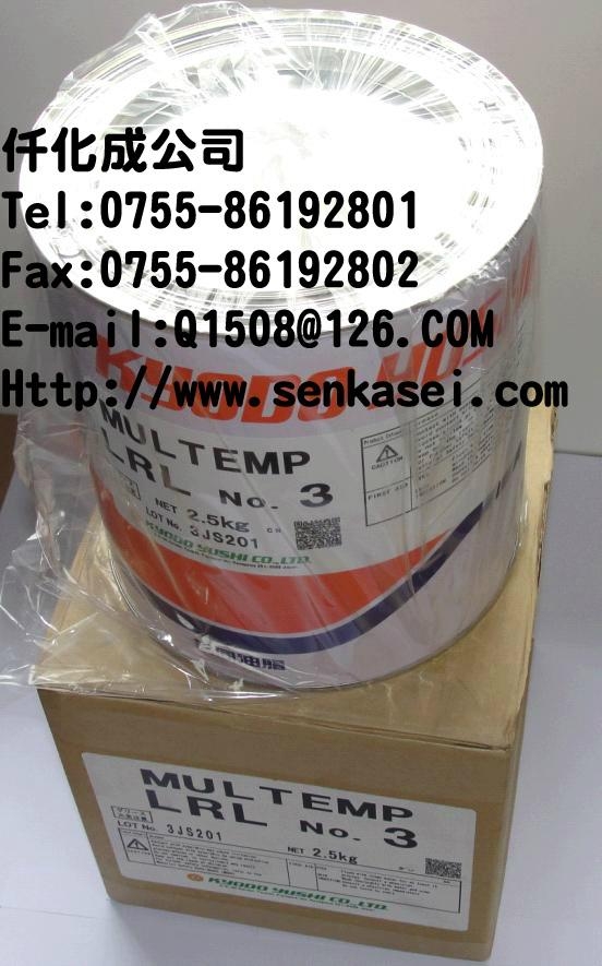 導軌油LRL NO.3 2.5KG - 廣東省 - 貿易商 - 產品目錄 - 深圳市仟化成精密組件有限公司