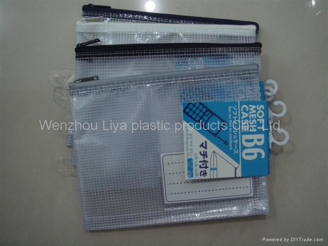 PVC zipper packet - PVC-5001 - liya (China Manufacturer) - Packaging ...