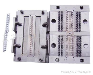 zipper puller mold - liya (China Manufacturer) - Packaging Related ...