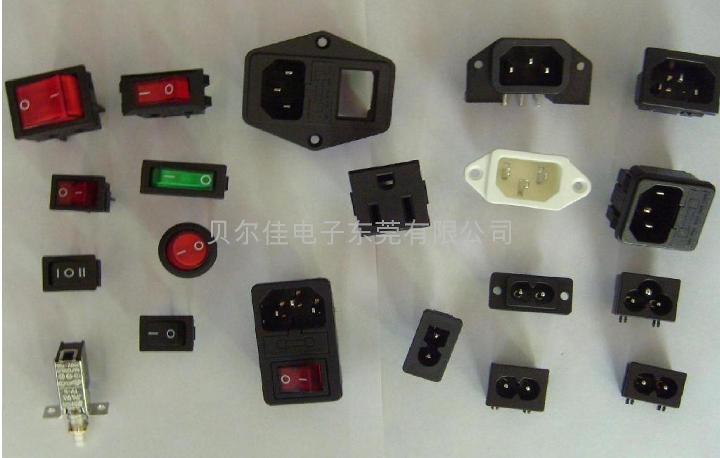 AC JACK - ST-A01 - bej (China Manufacturer) - Socket - Electronics ...
