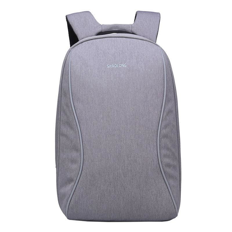 Anti-thief Laptop Backpack - BK003 (China Trading Company) - Backpack ...