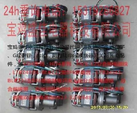 HDZ-70-30X储能电机1YHT380054P0006 - ABB (中国 陕西省 生产商) - 电力配件与材料 - 电子、电力 产品 「自助贸易」