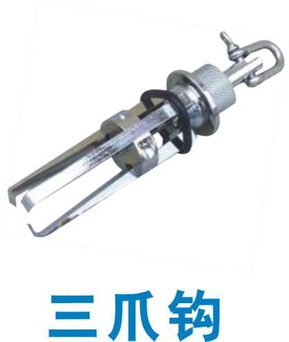 Three / three claw claw - DZ - zhong hao (China Manufacturer) - Textile ...