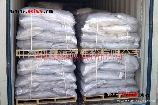 Silica Fume ASTM C1240 - SF85-SF97 - lixinyuan (China Manufacturer ...