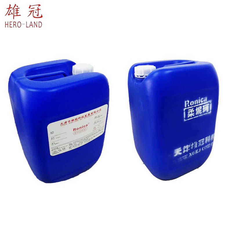 Deinking Agent for Waste Paper TD-1 - Ronica (China Manufacturer ...