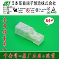 HILR-02VF-1-S連接器 - JST (中國 貿易商) - 端子、連接器 - 電子元器件 產品 「自助貿易」