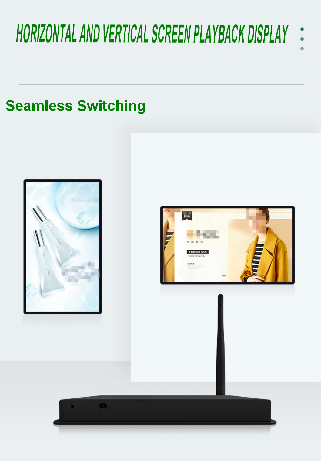 4K information release video player box - MPC-3568 (China Manufacturer ...