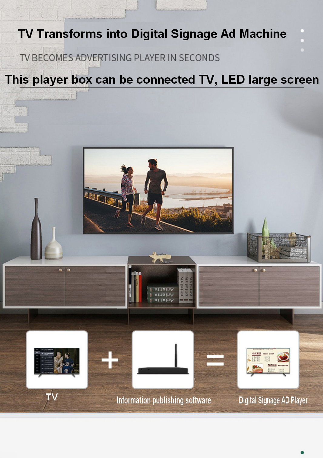 4K information release video player box - MPC-3568 (China Manufacturer ...