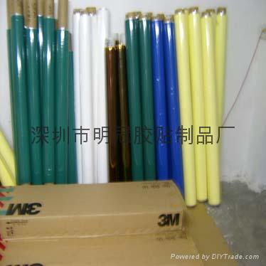 3M Tape Import - 4945 4965 - 3M 4965 4945 4945 (China Manufacturer ...