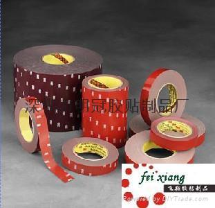 3M Tape Import - 4945 4965 - 3M 4965 4945 4945 (China Manufacturer ...