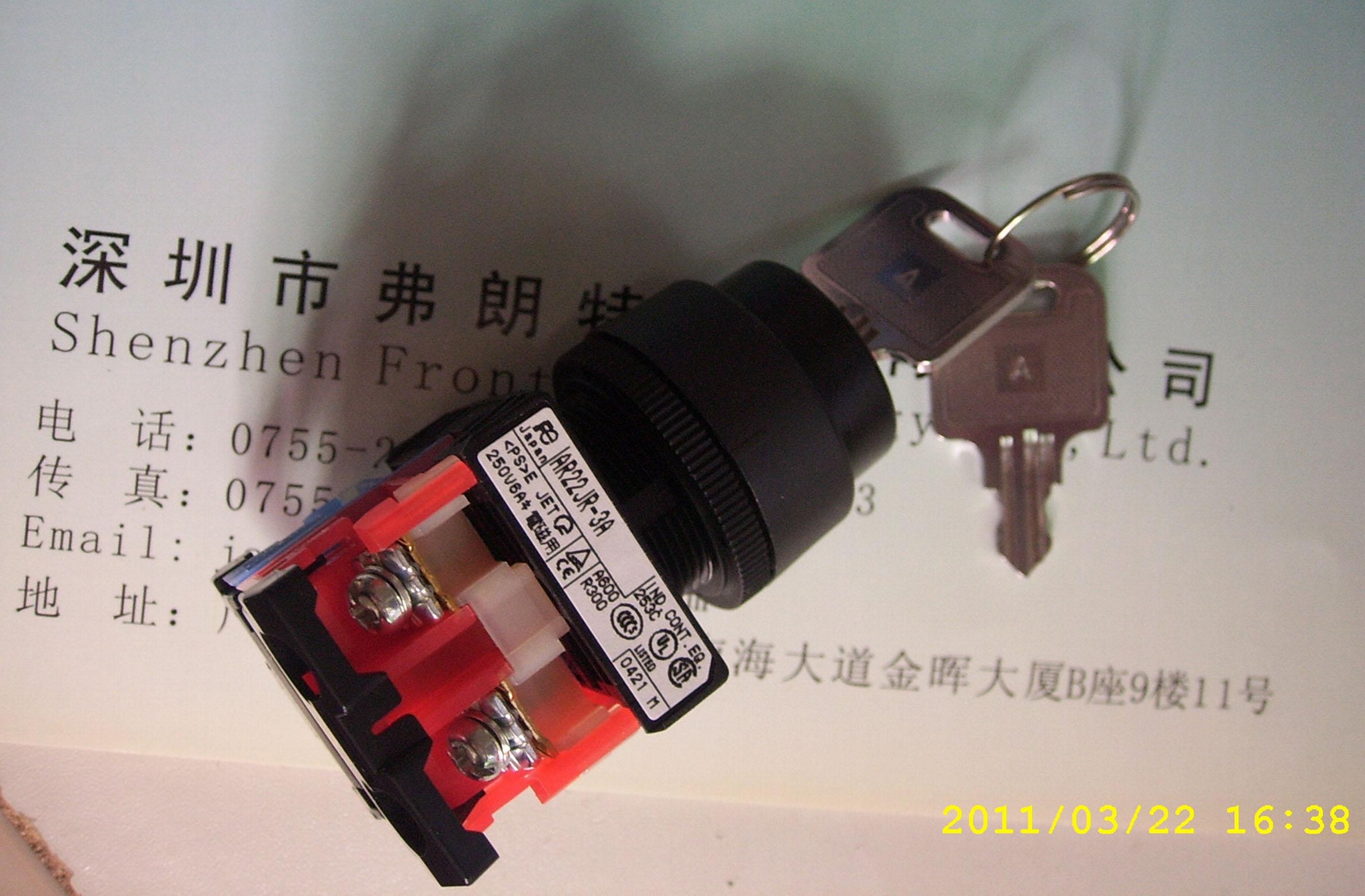 FUJI pushbutton switch/ FUJI pilot light AR22PR-2 - China