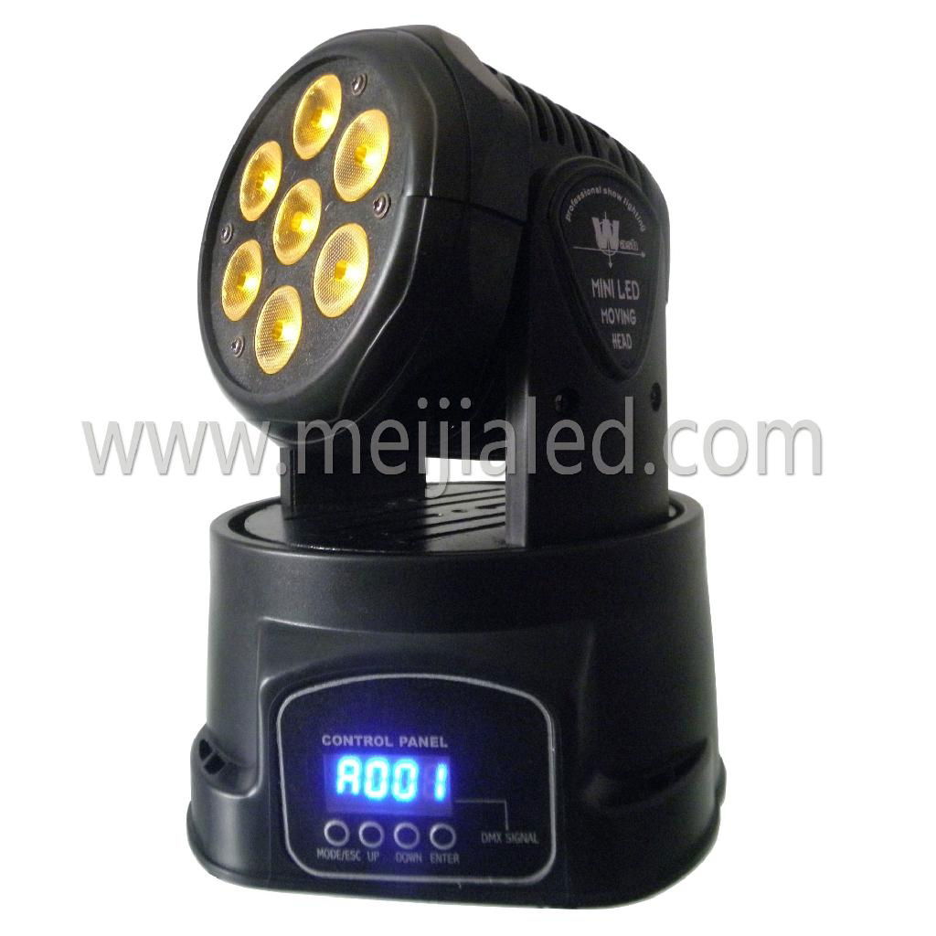 7 x 10W 4in1 rgbw mini wash moving head led - MJ-1005 - MeiJia (China ...