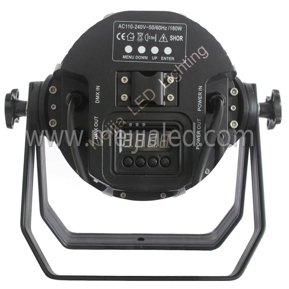 Outdoor LED par 64 - MJ-2010 - Meijia (China Manufacturer ...