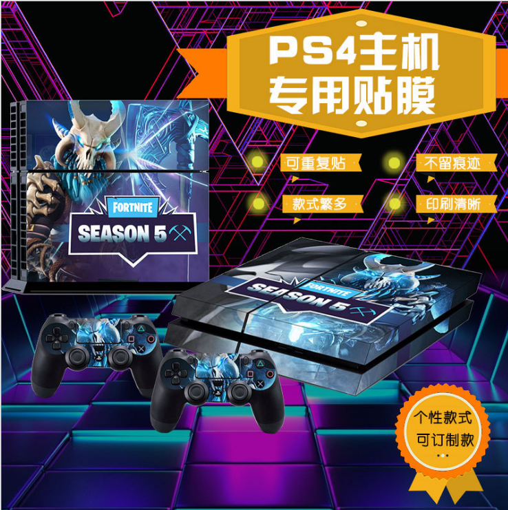 New PS4 pro game foil color stickers game accessories protection ...
