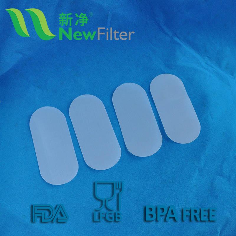 医药用血液细胞输液药液过滤网 - 80/100/500 - 新净 (中国 广东省 生产商) - 制药设备 - 工业设备 产品 「自助贸易」