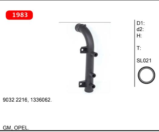 coolant flange for GM, OPEL. 9032 2216, 1336062. - smart (China ...