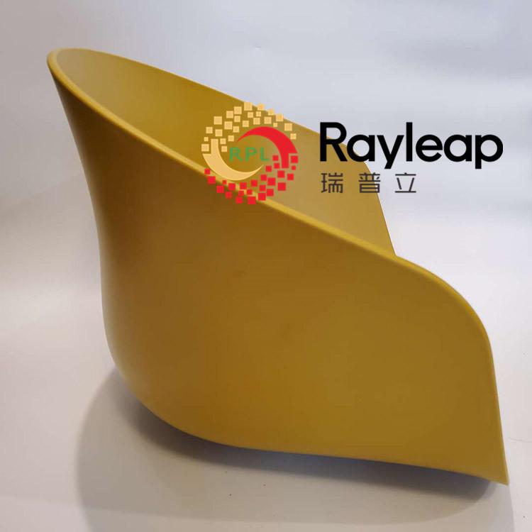 "Ergonomic Chair Backs - Plastic Mold Manufacturing - RPL2024051006 ...
