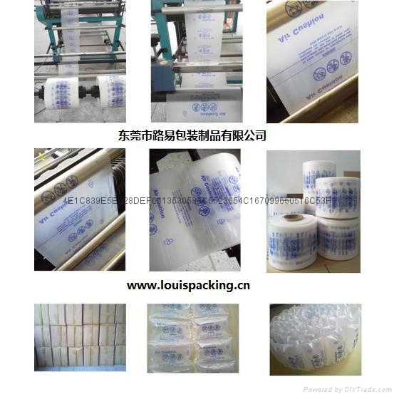 MINI FILL AIR PACK - FILL AIRCUSHION - AIR CUSHION FILM (China ...