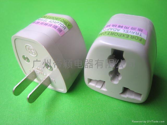 2 Flat Pin Plug Adapter （DY-162） (China Manufacturer) - Socket ...