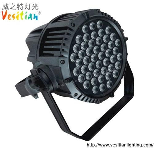 V-003 Led high power Par light/LED LIGHTING - V-LP54A - VESITIAN ...