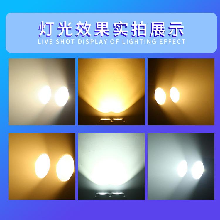 200W two-eye audience light - V-LP43 - vesitian (China Manufacturer ...